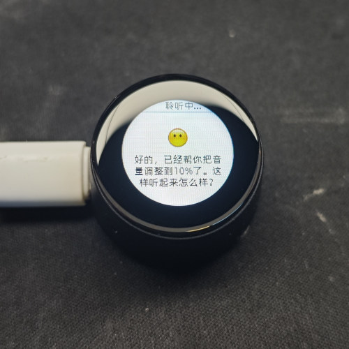 78/xiaozhi-esp32 :An MCP-based chatbot | 一个基于MCP的聊天机器人 - 观星指南stargazers.cn